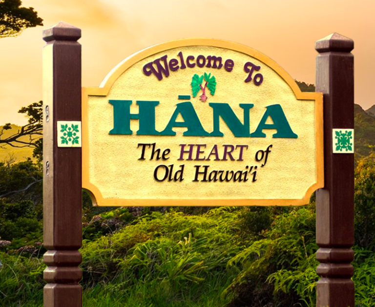 Driving the Road to Hana | Best Deals Now | mauicarrental.com